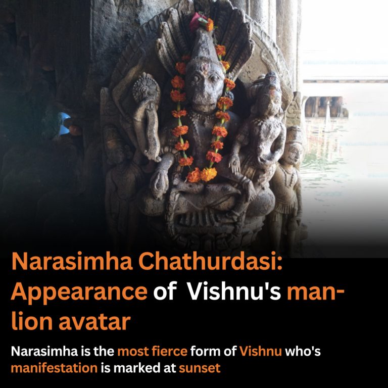 Narasimha Chathurdasi: Appearance of Vishnu’s man-lion avatar – British ...